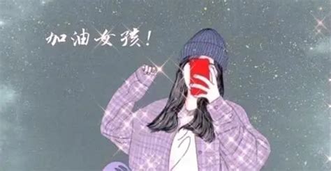 Python学习（三）爬取数据 知乎