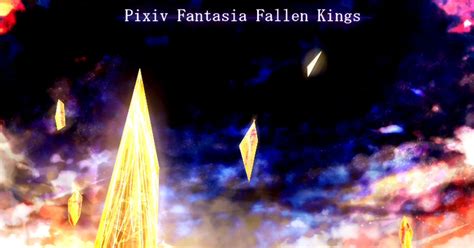 蛇甲師団アジダハーカ】 【pffk】上天の最果てへ【生と死の戦い】 まーやpf【炭】のイラスト Pixiv