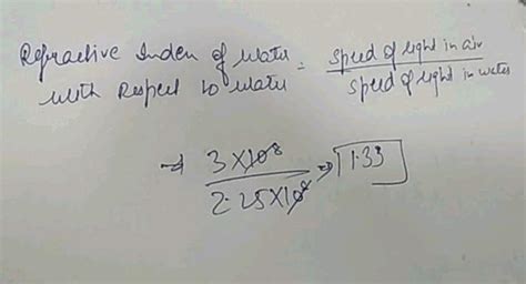 Spui 15 Il Spuu Example 1 The Speed Of Light In Vacuum Is 3 X 108 Ms