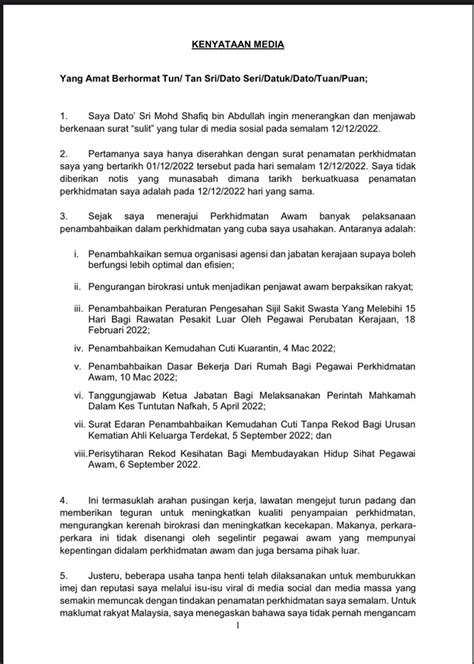 Full Statement By Ex Jpa Director General Shafiq Abdullah Regarding His Sacking Rmalaysia