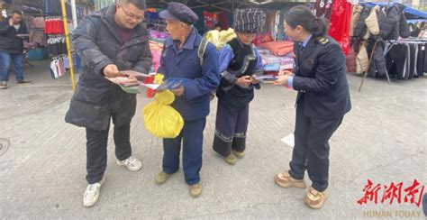 湘西州市场监督管理局开展宪法宣传系列活动腾讯新闻