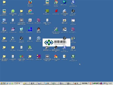 4gand图传 15 Mqtt协议发送传感器数据到阿里云iot代码讲解 1 电子发烧友网