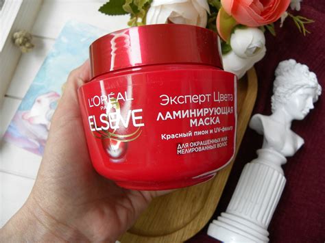 L'Oreal Paris Elseve "Эксперт Цвета" бюджетная находка для пористых ...