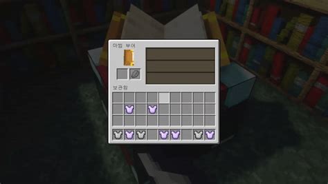 Frozen Minecraft Bukkit Plugins CurseForge