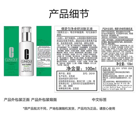 even better 怎么用这篇教你正确使用方式 愛英語