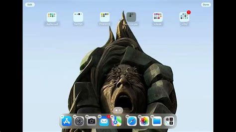 Intelsoperæןוישׁstevejobs Ios 1831—ipad Applikaשׂions Disappearing