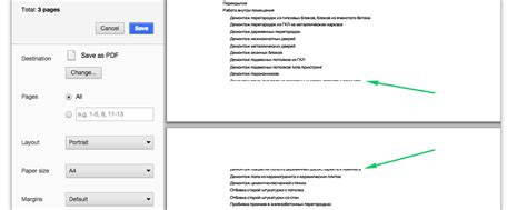 Jstree Css Print Large Lists With Correct Page Breaking Stack