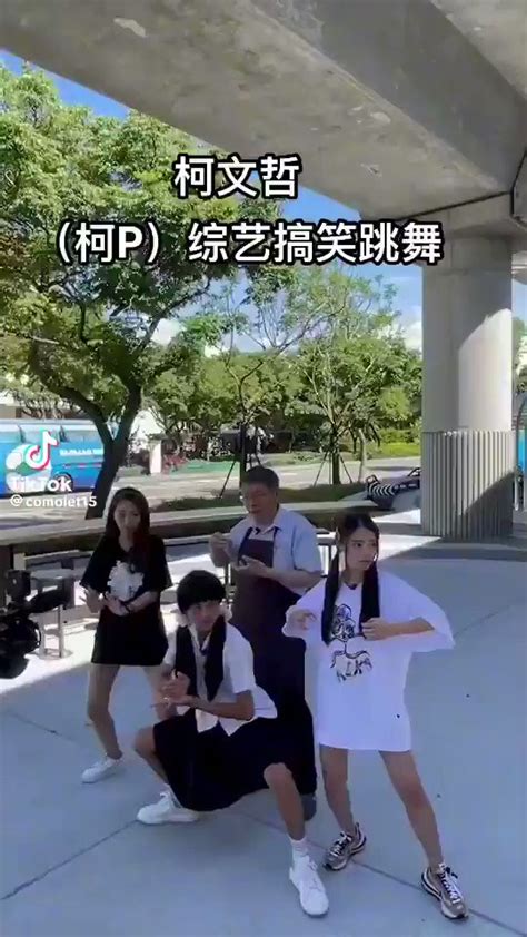 Huang Autum On Twitter 🤦🤦‍♀️🤦‍♂️哪家精神病院跑出來的病人 該抓回去吃藥了 台灣年輕人不會這麼無腦 不要用