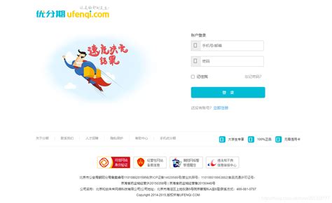 Html5期末大作业：商城页面——仿优分购电商静态网页7个页面 Htmlcssjavascript 电商购物网页html代码 学生网页