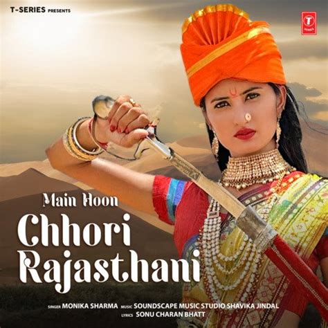 Main Hoon Chhori Rajasthani Song Download From Main Hoon Chhori