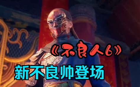 别当欧尼酱了爆肝2天我做了B站首个3D环绕版的ひめごとクライシスターズ闺密危机姐妹 ONIMAI SISTERS