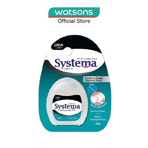 Systema 3d Expandable Dental Floss 40m Shopee Singapore