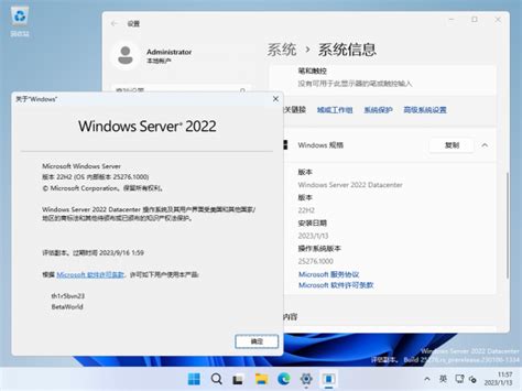 windows server 2025 10 0 25276 1000 rs prerelease 230106 1334