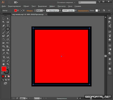 Как правильно сохранить Svg в Illustrator