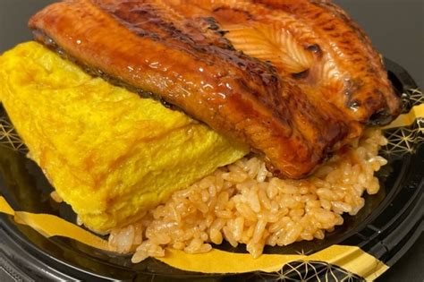 ロピアの『うな玉丼』が大きな鰻に分厚い玉子焼きとご飯がたっぷり！ 買てみた