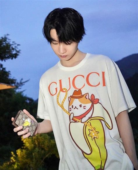DORI SAKURADA Actores Famosos Hombres
