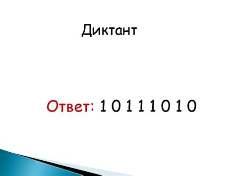 Online Presentation