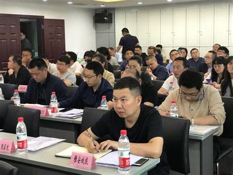 雅安市建筑业协会
