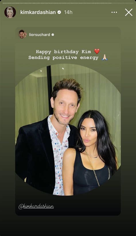 Kims Narcissism On Display Through How Many Ig Stories She Does About