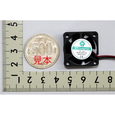 mm センチ 超小型 冷却ファン クーリングファン ケースファン コンパクトでどこにでも設置できる DC V mm mm cm Cooling Case Fan