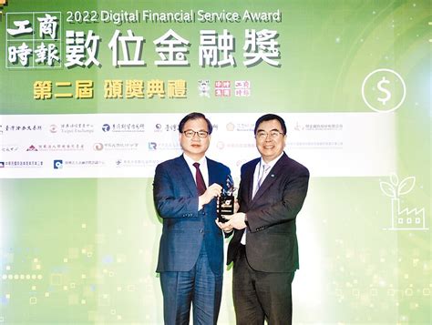 國泰投信 數位資訊安全鍍金 Yahoo奇摩汽車機車