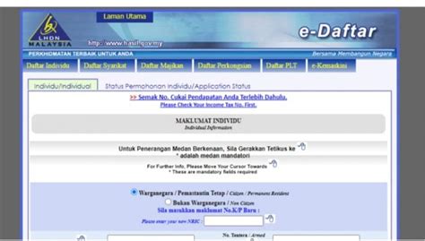 Cara Daftar Lhdn Pertama Kali Untuk Declare Income Tax E Filing