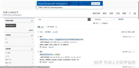 拉肚子≠被感染，xbb毒株与谣言，哪个传播得更快？ 知乎