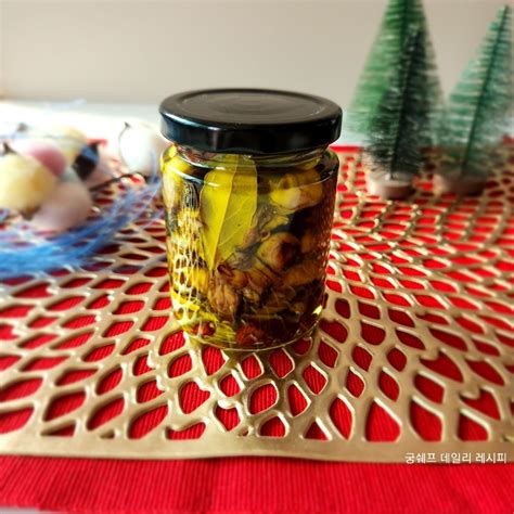 굴 활용 요리 굴오일절임 만들기