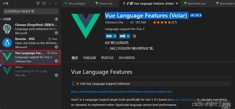 Vue3 Import报错：has No Default Export 掘金