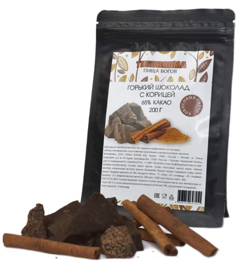 Горький шоколад с корицей 65% на кокосовом сахаре, Theobroma, Пища ...