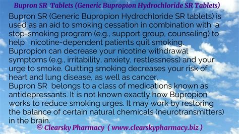 Ppt Bupron Sr Tablets Generic Bupropion Hydrochloride Sr Tablets