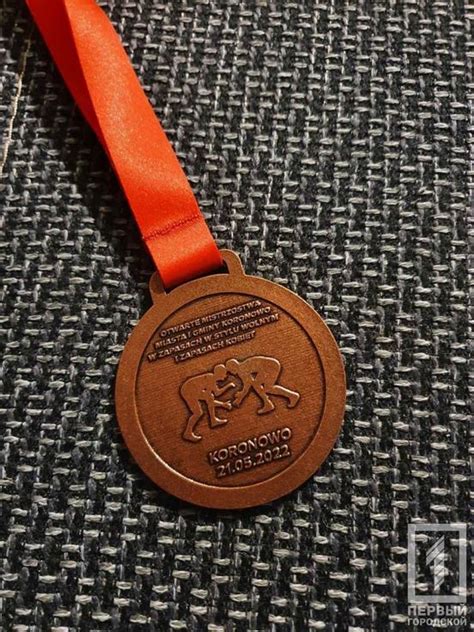 Спортсмен з Кривого Рогу посів третє місце на Чемпіонаті у Польщі з вільної боротьби Перший