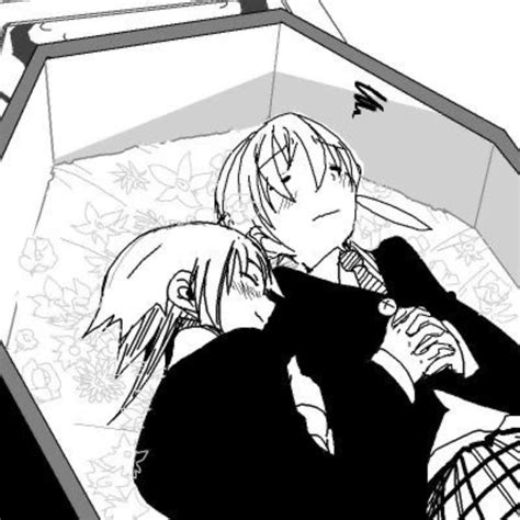 Sometimes I Just Wanna See The World Explode Soulset Song Lyrics