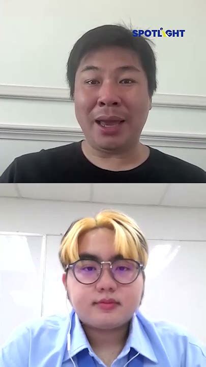 Sbf Crypto คืออะไร
