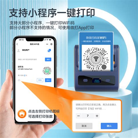 阿里巴巴1688能用支付宝支付吗？支付方式全解析🔍 阿里巴巴1688 淘宝百科网