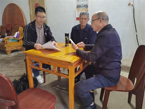 党建好故事党建统领下的基层治理 浙江省诸暨市村社一肩挑书记的心愿 党建好故事 国资 国企杂志社官网 浙江
