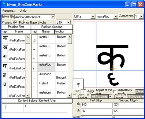 Free Download Iscii Devanagari Font Phseokuseo