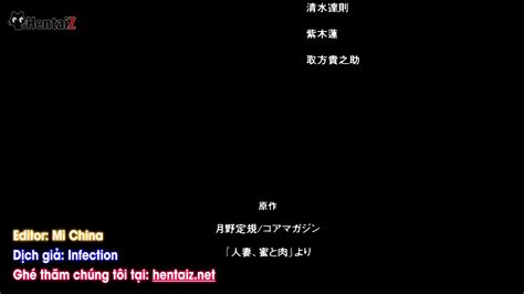 Hitozuma Mitsu To Niku 1 Hentai Vietsub Eporner