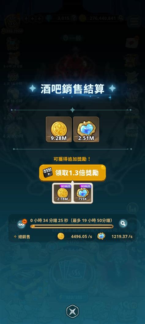 挂机收益bug The Seven Deadly Sins Idle Adventure
