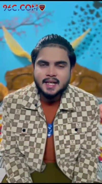 96c Supported By Many Players Like Him Enjoy Your Time With Us Youtube