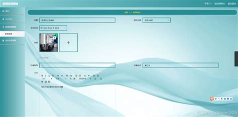 基于node js vue基于javaweb的模玩网站系统 开题 程序 论文 计算机毕业设计 java node vue 技术栈 csdn博客
