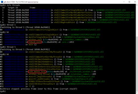 Regression In 1024 Segfault With Libusbk Driver · Issue 912 · Libusblibusb · Github