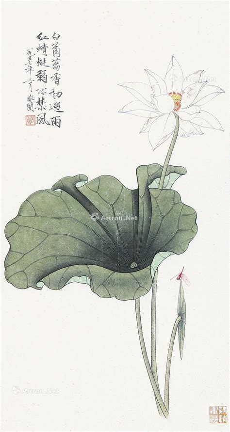 于非闇 荷趣天安汇丰 2015年春季艺术品拍卖会天安汇丰拍品价格图片拍卖专场拍卖会预展拍卖会结果卓克拍卖频道