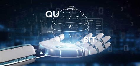 How Will Quantum Computing Affect Artificial Intelligence Applications