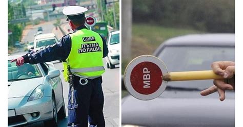 За по малко от седмица 4 милиона лева събра КАТ