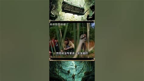 江西驚現47具神秘棺木，其中46名花季少女陪葬，專家：聞所未聞！ 探墓人 古董 開棺 古墓 考古發現 Youtube