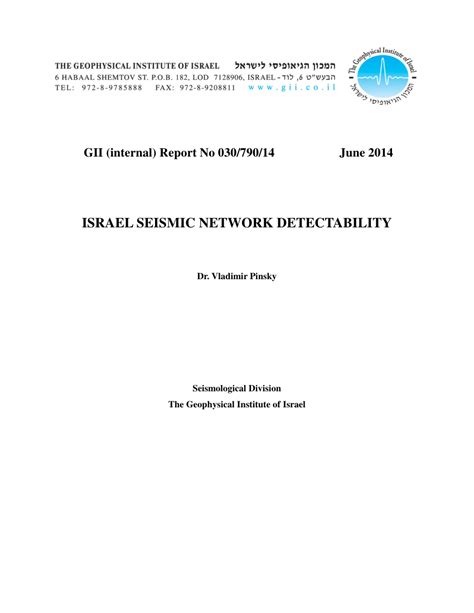 Pdf Israel Seismic Network Detectability