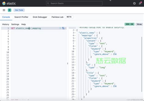 如何实现用django读写elasticsearch 技术分享 云服务器