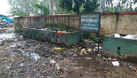 खद बनन वल यनट क बहर लग कचर क ढर video Dailymotion