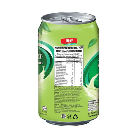 Ace Canning Corporation Sdn Bhd Abbietarohoover